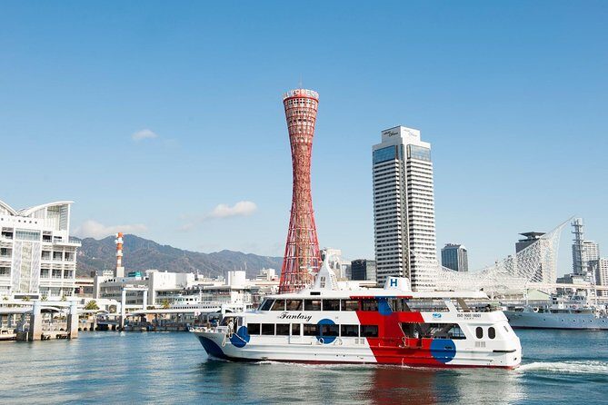 Kobe private tour from Osaka (Shore excursion available from Osaka or Kobe port) - Practical Details & Considerations