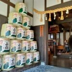 KOBE Sake brewery PRIVATE walking tour with Local guide - Practical Considerations