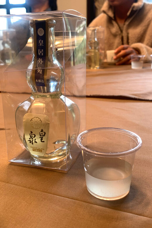 Kobe: Sake Brewery Tour with Tasting and Kobe Beef Bites - What You Can Expect from the Itinerary