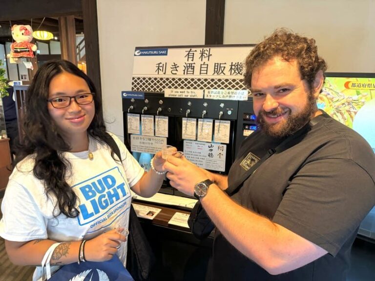 Kobe: Sake Brewery Tour with Tasting Sake - Who Will Love This Tour?