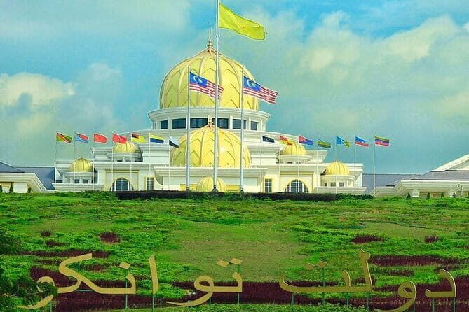 Kuala Lumpur City Private Tour - How the Tour Works in Practice