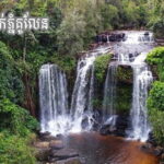 Kulen Waterfall & 1000 Lingas Join-in Tour - The Mystical River of a Thousand Lingas