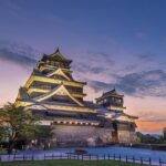 Kumamoto Half-Day Private Tour with Government-Licensed Guide - Frequently Asked Questions