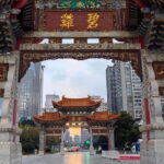 Kunming: Old Town Private Tour (Half Day) - Who Will Appreciate This Tour?