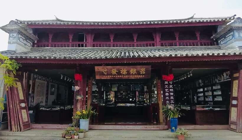 Kunming: Yunnan Ethnic Village Private Tour (Half Day) - What to Expect During Your Visit