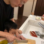 Kushiro: Japanese Bento Cooking Class with a Local Host - An In-Depth Look at the Experience