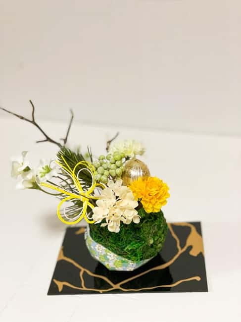 Kyoto: Bonsai Cultural Experience with Kintsugi Plate - Final Thoughts