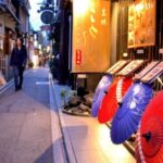 Kyoto: Casual Pontocho Evening Food Tour - Price & Value