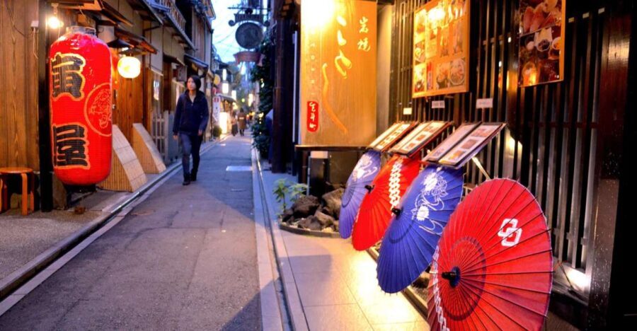 Kyoto: Casual Pontocho Evening Food Tour - Price & Value
