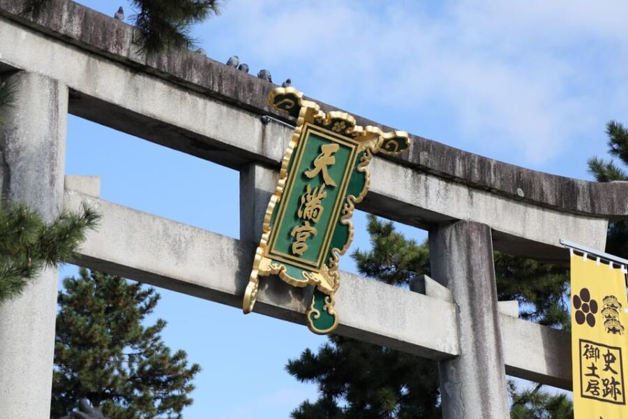 Kyoto: Discover the Oldest Geisha District, Kamishichiken - An In-Depth Look at the Kamishichiken Tour Experience