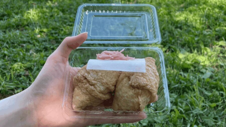 Kyoto Experience:The Living Town of Masugata Shopping Street - Why This Tour Stands Out