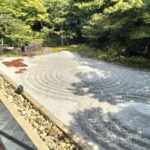 Kyoto: Explore Kodaiji Temple Surrounded by Quaint Gardens - The Itinerary in Detail