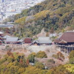 Kyoto from Above: Hike Mt. Amida with Kiyomizu Views - The Delight of Handmade Onigiri