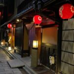 Kyoto Geisha District Walking Tour in Gion - The Itinerary in Detail: What You Can Expect