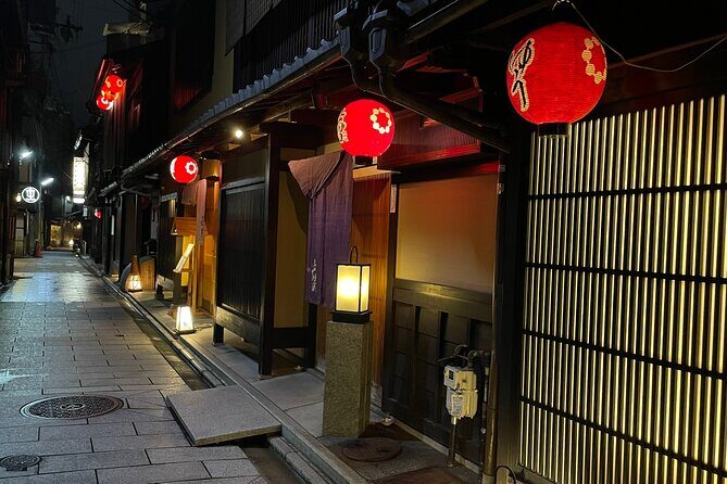 Kyoto Geisha District Walking Tour in Gion - The Itinerary in Detail: What You Can Expect
