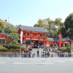 Kyoto Gion Festival and Lake Biwa Lunch Cruise Bus Tour - Practical Insights and Tips