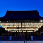 Kyoto Gion Geisha District Walking Tour - The Stories of Geisha - The Itinerary in Detail