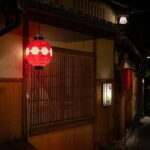 Kyoto: Gion & Pontocho Food Tour with 13 Dishes - Authenticity and Value