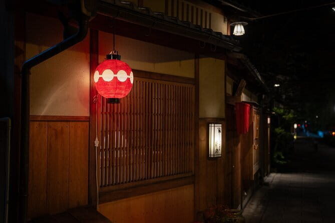 Kyoto: Gion & Pontocho Food Tour with 13 Dishes - Authenticity and Value