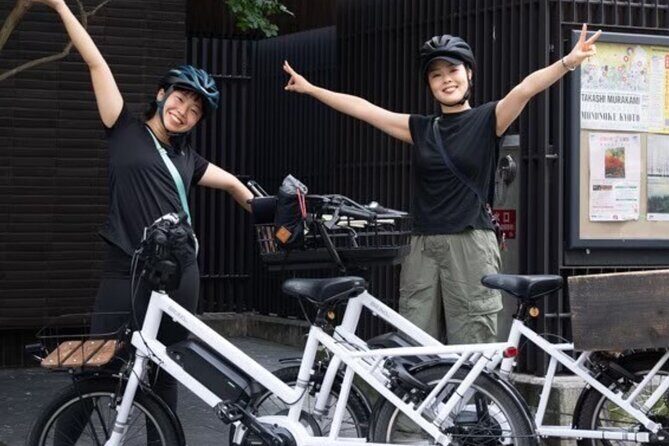 Kyoto Guided Cycling Tour with Water Bottle Gift 100 Bikes - Who This Tour Is Perfect For