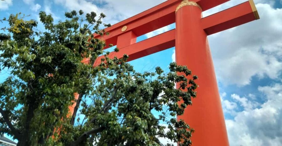 Kyoto: Heian Jingu Tour - Roots of Kyoto & Scenic Gardens - Who Should Consider This Tour