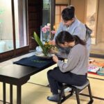 Kyoto: Ikebana (Japanese Flower Arrangement) - Who Will Appreciate This Tour?