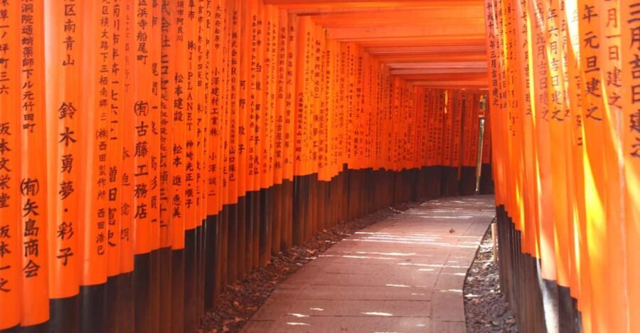 Kyoto: Immersive Arashiyama & Fushimi Inari by Private Car - Why You Should Consider This Tour