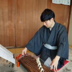 Kyoto: Japanese Koto & Shamisen Concert and Koto Class - Analyzing the Value: Is It Worth $74?