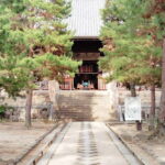 Kyoto: Journey to Manpuku-ji, Ujis Best-Kept Secret - The Tenno-den Hall and the Shakyamuni Buddha