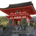 Kyoto & Nara Day Trip - Golden Pavilion & Todaiji from Kyoto - Authentic Experiences and Real Traveler Feedback