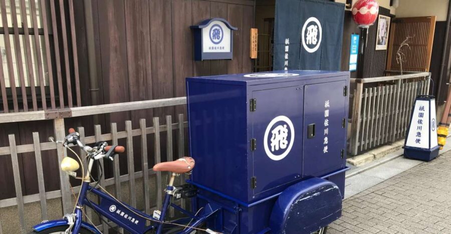 Kyoto: Private Walking Tour with Kiyomizu Temple & Gion - The Experience: What Travelers Say