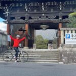 Kyoto: Rent a Touring Bike in Kyoto and return in Osaka! - Practical Tips for Your Cycling Day