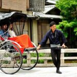 Kyoto Rickshaw Tour - FAQ