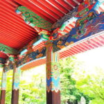 Kyoto: Serene Stroll Through Eikandos Timeless Temple Paths - Training Ground for Reflection: What to Expect