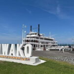 Lake Biwa: Three-Hour Private Guided Tour from Kyoto - FAQ