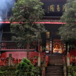 Leshan Grand Buddha & Mount Emei (Golden Summit) by high speed train 2 Day Tour - Ascending to the Golden Summit