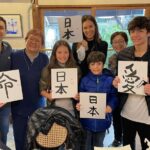 Let's experience calligraphy in YANAKA, Taito-ku, TOKYO !! - Key Points