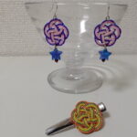 Let's make Japanese accessories with Mizuhiki - What the Reviews Say