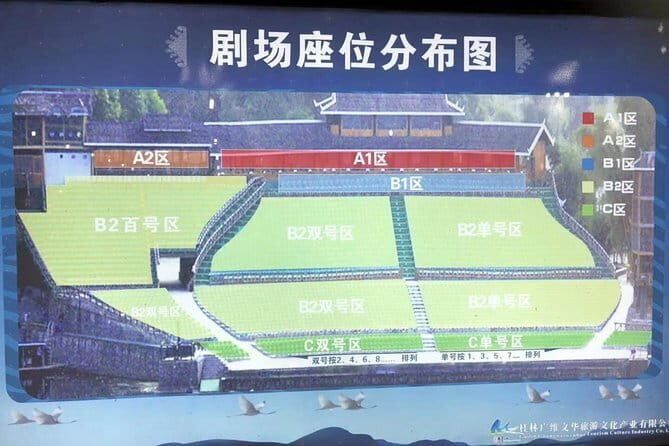 Liusanjie Light Show with Round way private transfer from Xingping hotel - Frequently Asked Questions (FAQs)