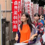Luxury Toyokawa Inari Experience in Japan - FAQ