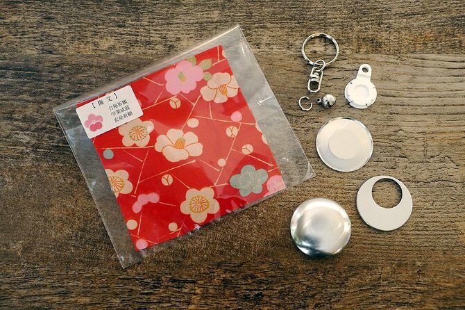 Make unique items with Kimono fabric in a café Kimono fabric keyring (38mm) - Who Should Consider This Tour?