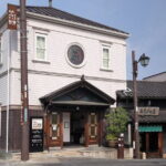 Maneki Neko Museum Ticket+Special Grab Bag - Who Will Enjoy This Tour?