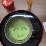 Matcha Art in Kyoto Japan - Who Should Consider This?