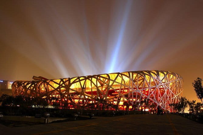 Mini Group Beijing City Night Tour for Acrobatic Show and Haidilao Hot Pot - A Closer Look at the Itinerary and What You Can Expect