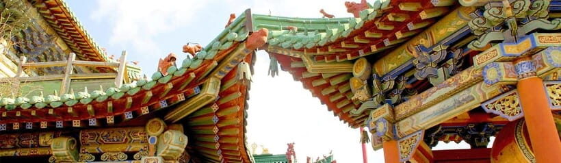 Mongolian Highlights: City & Nature Discovery (short tour) - Transportation and Group Size: Comfort and Convenience