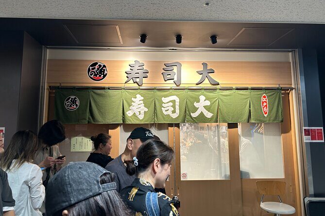 Morning Market Adventure: Toyosu & Tsukiji with Tuna Auction - The Bottom Line