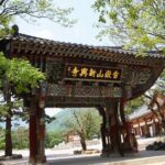 Mount Seorak and Nami Island One Day Tour from Seoul - Timing and Practicalities