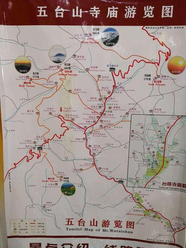 Mount Wutai Tour or Entry Ticket Only Option - What Makes Mount Wutai Worth Visiting?
