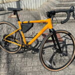 MTB, Hybrid or Gravel Road Bike Rental in Okutama, Tokyo - FAQ