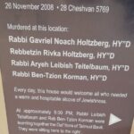 Mumbai Jewish Tour - Who Should Consider This Tour?